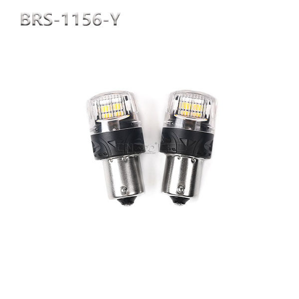 BRS 1156 Yellow LED Lights: Bright, Durable, Easy Install – CN360 LED